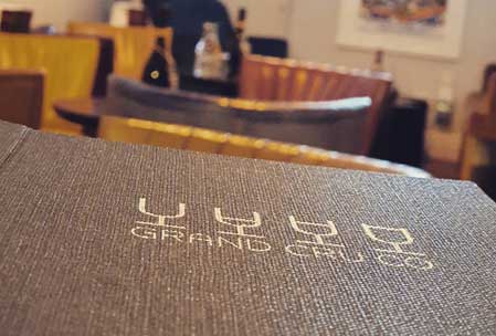 The lounge | Grand Cru Co